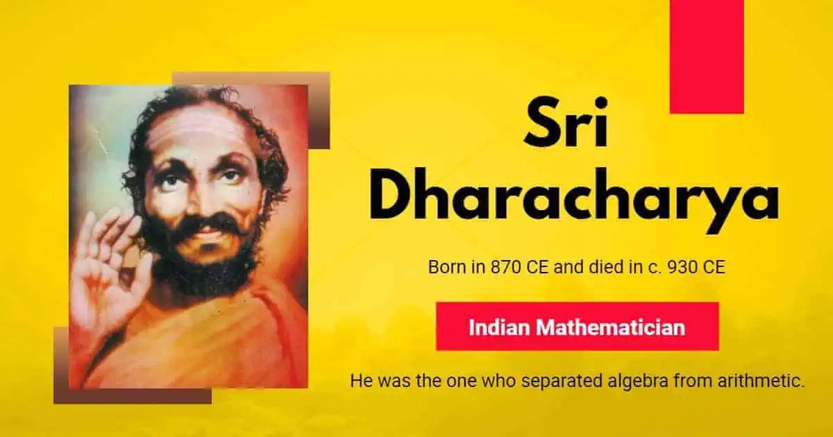 Sridharacharya Mathematician Images